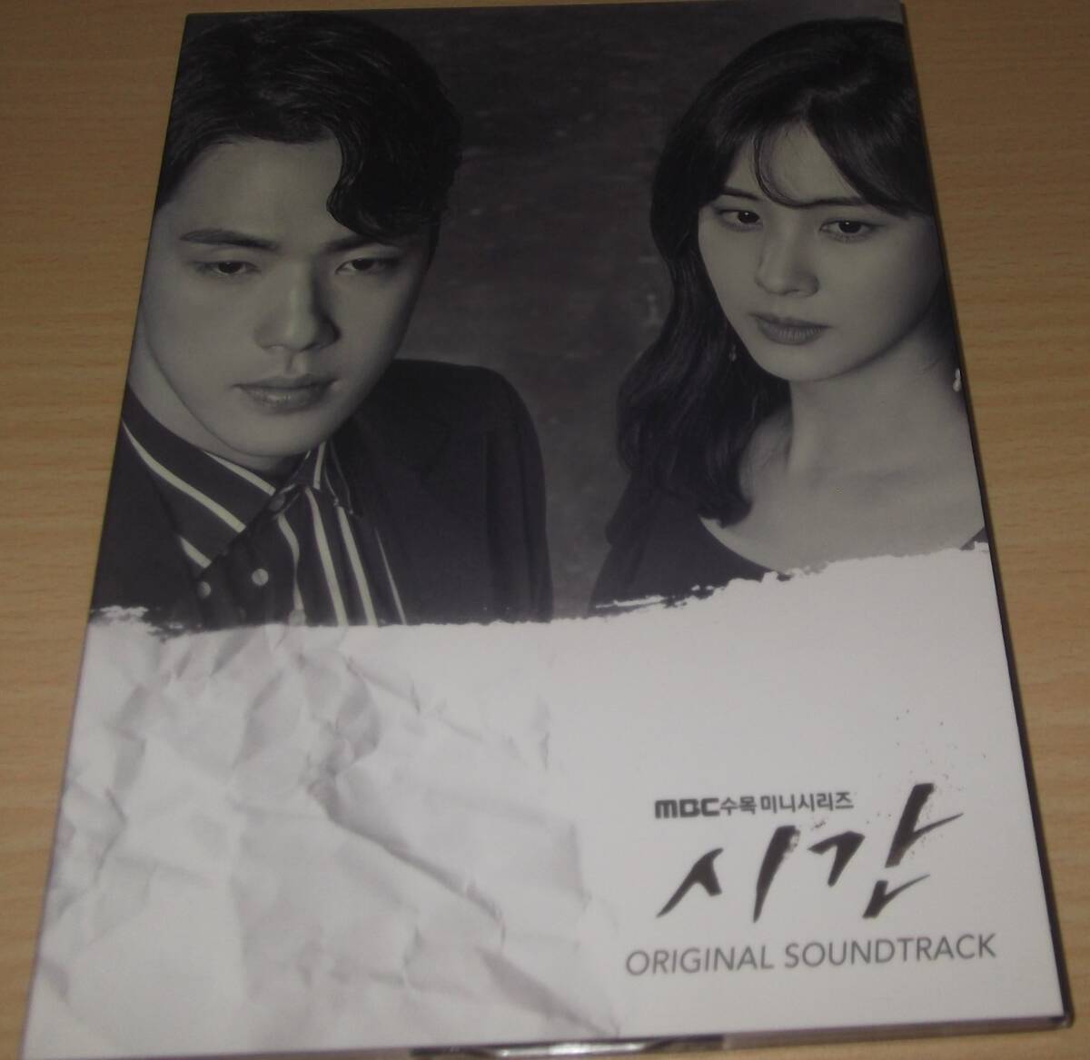 Yahoo!オークション - 時間 ORIGINAL SOUNDTRACK OST (韓国盤2CD) (MBC...