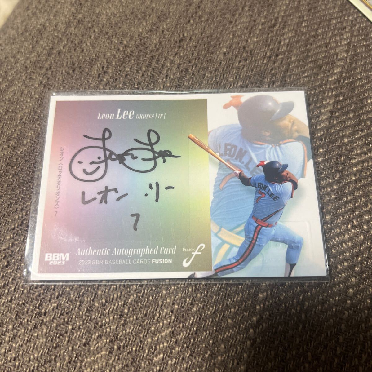 Yahoo!オークション - [90枚限定]2023 BBM Fusion フュージョン レオ...