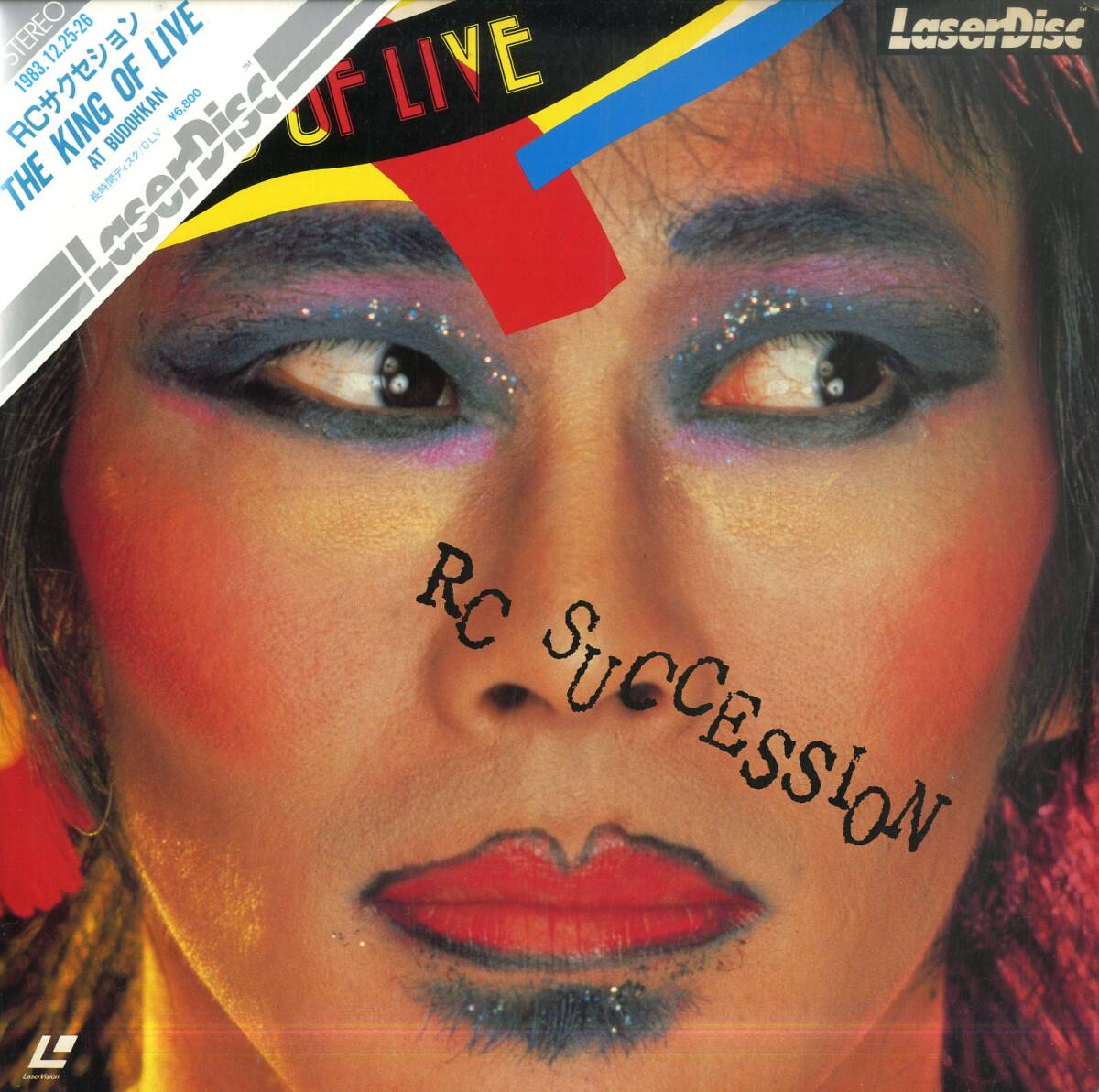 Yahoo!オークション - B00176877/LD/RCサクセション「The King Of Live...