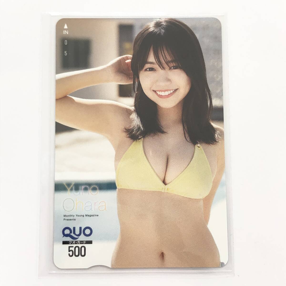 Yahoo オークション 1円〜 未使用 大原優乃 クオカード 月刊 ヤング