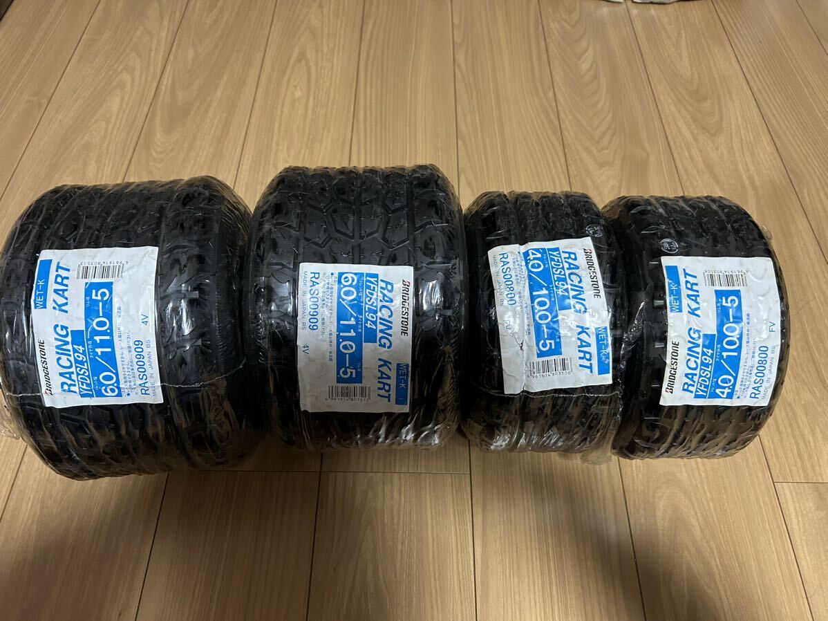 Yahoo!オークション - ブリヂストンレーシングカートレインタイヤSL94...