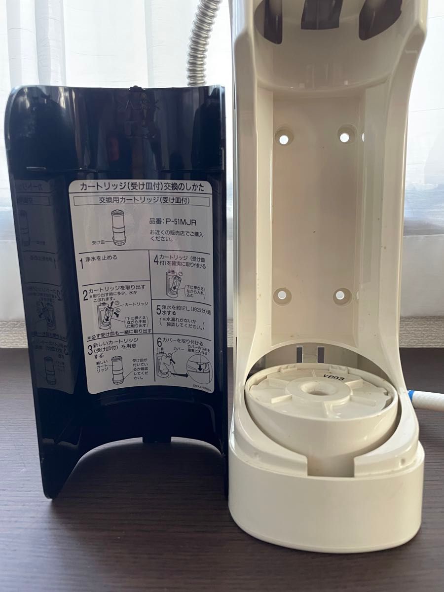 ナショナル NATIONAL ビルトイン浄水器 本体のみ|Yahoo!フリマ ナショナル NATIONAL ビルトイン浄水器 本体のみ|Yahoo!フリマ
