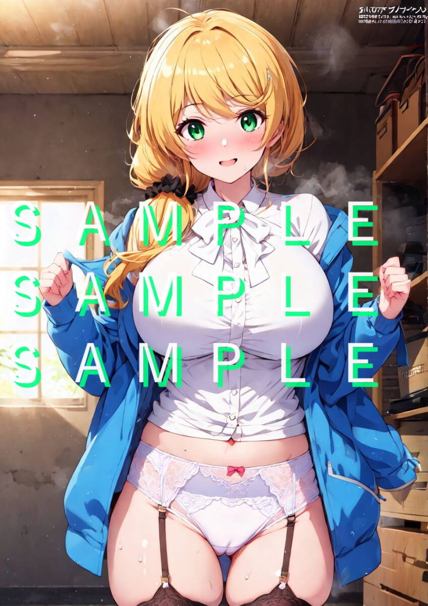 Yahoo!オークション - エレン・ベーカー 即決落札で1枚おまけ付き アニ...