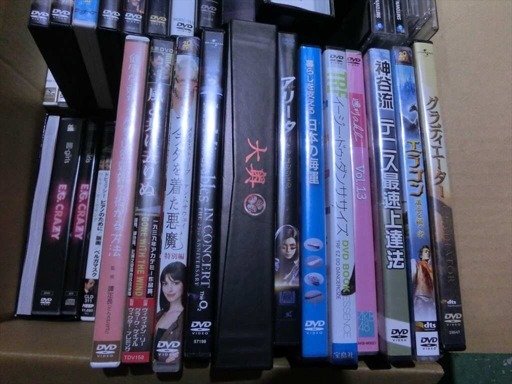 Md Ms 033 100サイズ Dvdまとめてセット 洋画 邦画 スポーツ エラゴン 大奥 007 Akb テニス 少女時代 他 未検品