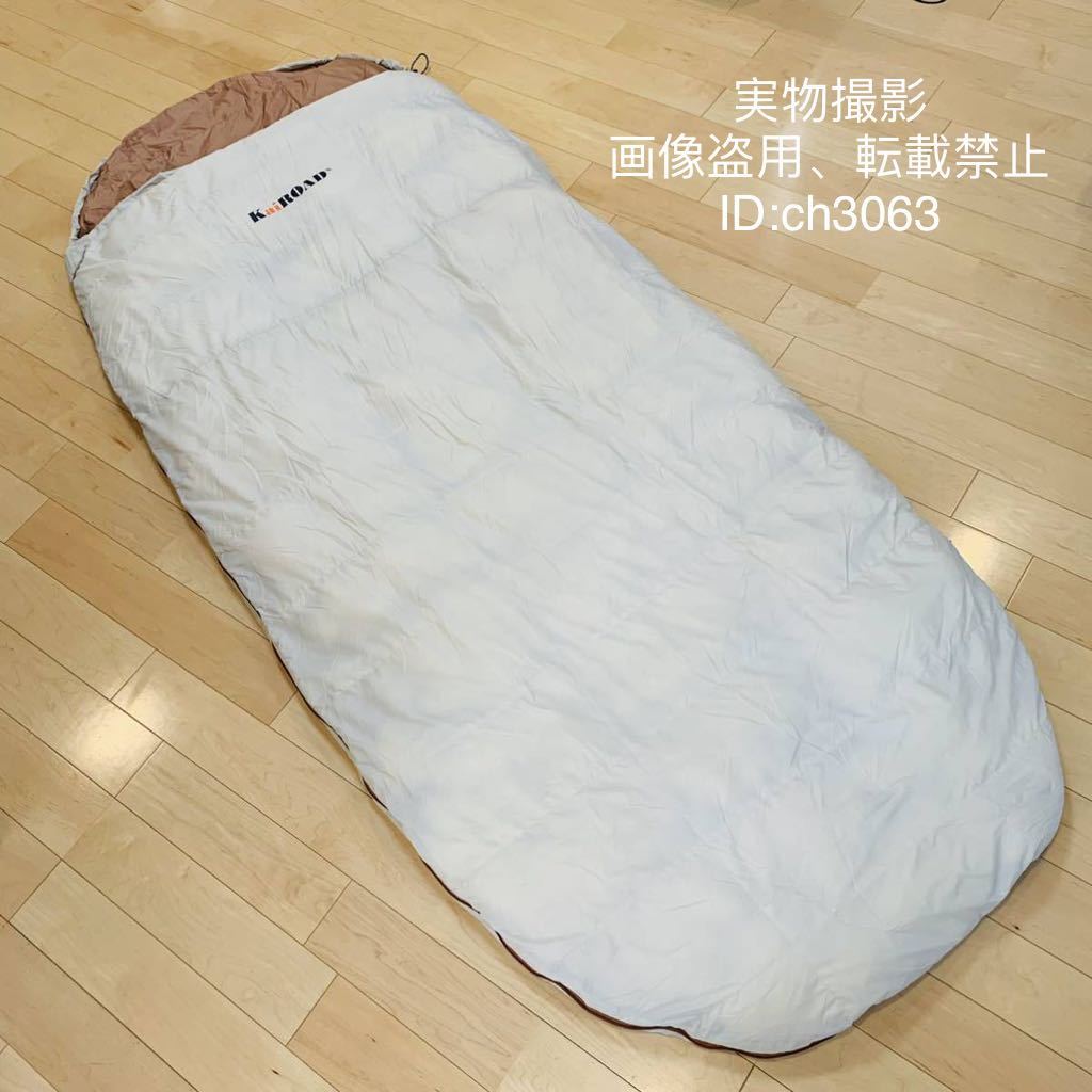 秋冬アウトドア 極厚ダウン 超高品質 楕円型寝袋 超大空間寝袋 シュラフ1600g 超軽量厚暖撥水 アウトドア 野外登山 車中泊 225x95cm 2.5kg(封筒型シュラフ)｜売買された ...