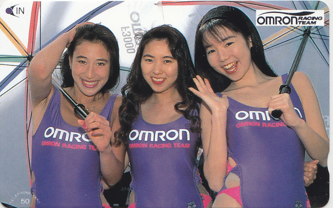 Yahoo!オークション - オムロン…／レースクイーン【テレカ】 G.4.24b ...