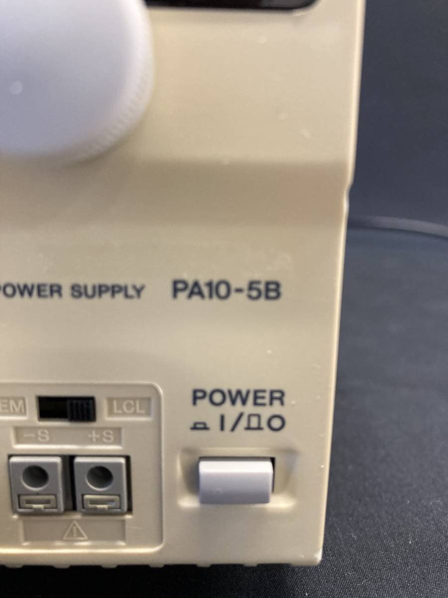 Yahoo!オークション - TEXIO PA10-5B REGULATED DC POWER SUPPLY 直流...
