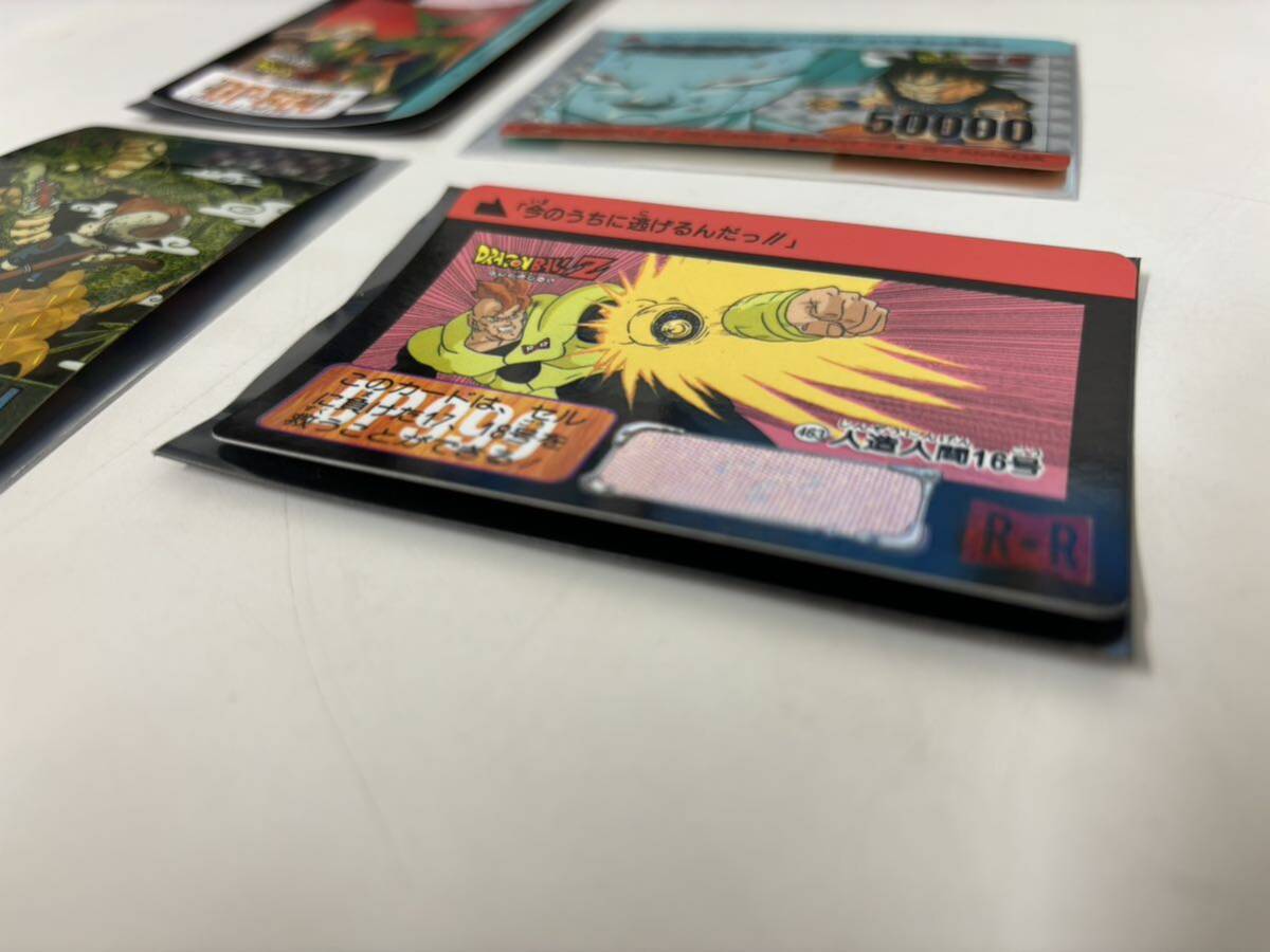 A021 1円スタート ドラゴンボール カードダス ビジュアルアドベンチャー 5枚まとめ売り NO462/44/506/463(ドラゴンボールカードダス)｜売買されたオークション情報 ...