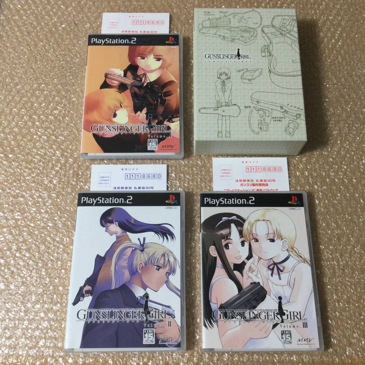 Yahoo!オークション - PS2 ガンスリンガーガール ボリューム1 2 3 GUNS...