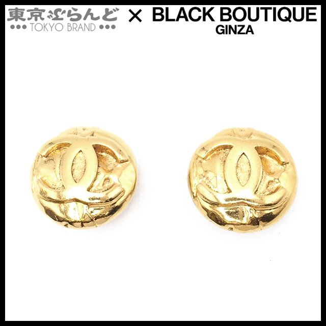 12852円 101686321 シャネル CHANEL ラウンド ココマーク 97P 12852円 101686321 シャネル CHANEL ラウンド ココマーク 97P