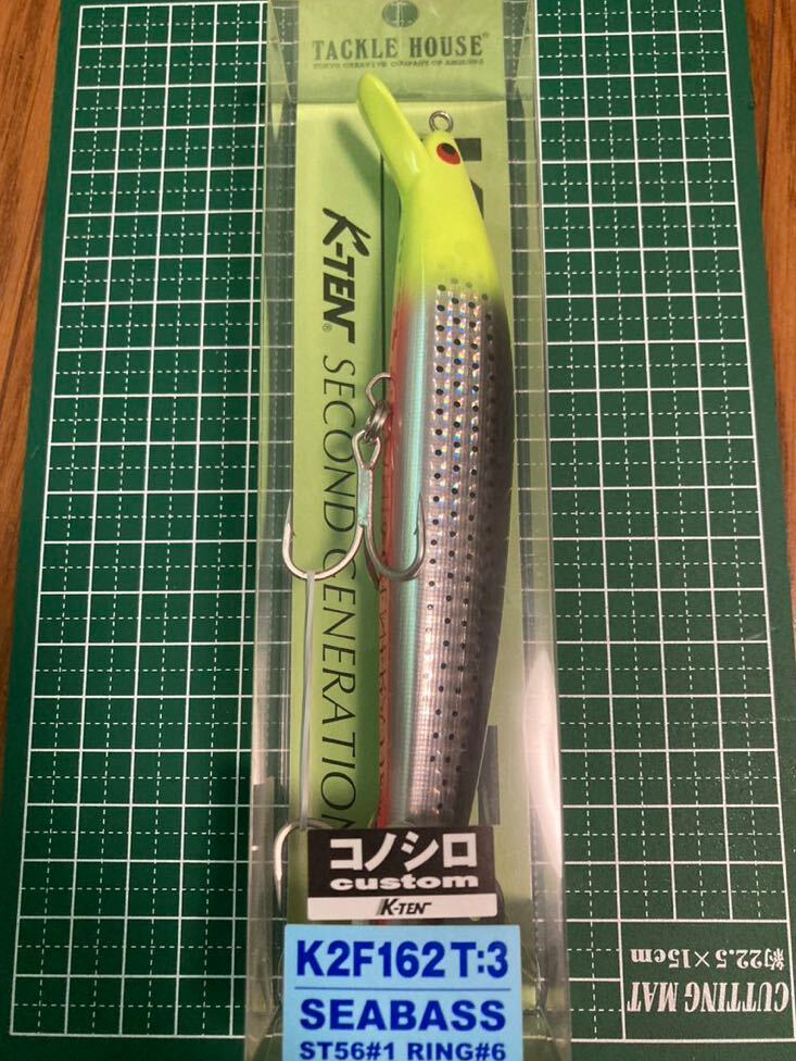 Yahoo!オークション - タックルハウス K-TEN K2F 162 T 3 SEABASS ＃KS...