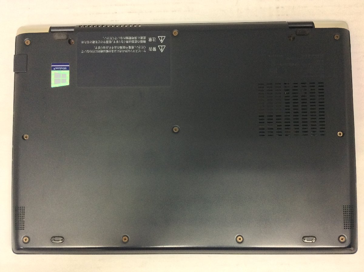 Yahoo!オークション - ジャンク/ TOSHIBA dynabook G83/DN PG8DNTCCGPB...