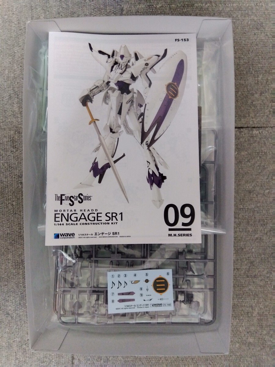 Yahoo!オークション - WAVE 1 144 エンゲージ SR1 ファイブスター物語 ...
