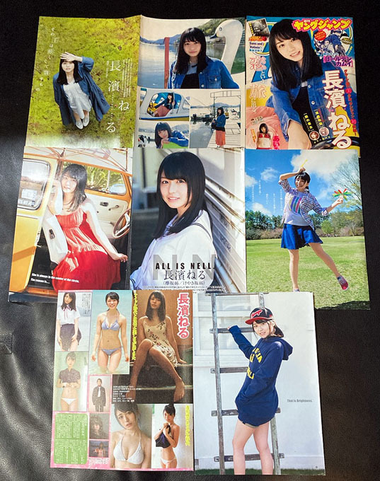 Yahoo!オークション - 欅坂46 長濱ねるグラビア雑誌切り抜き 26P表紙