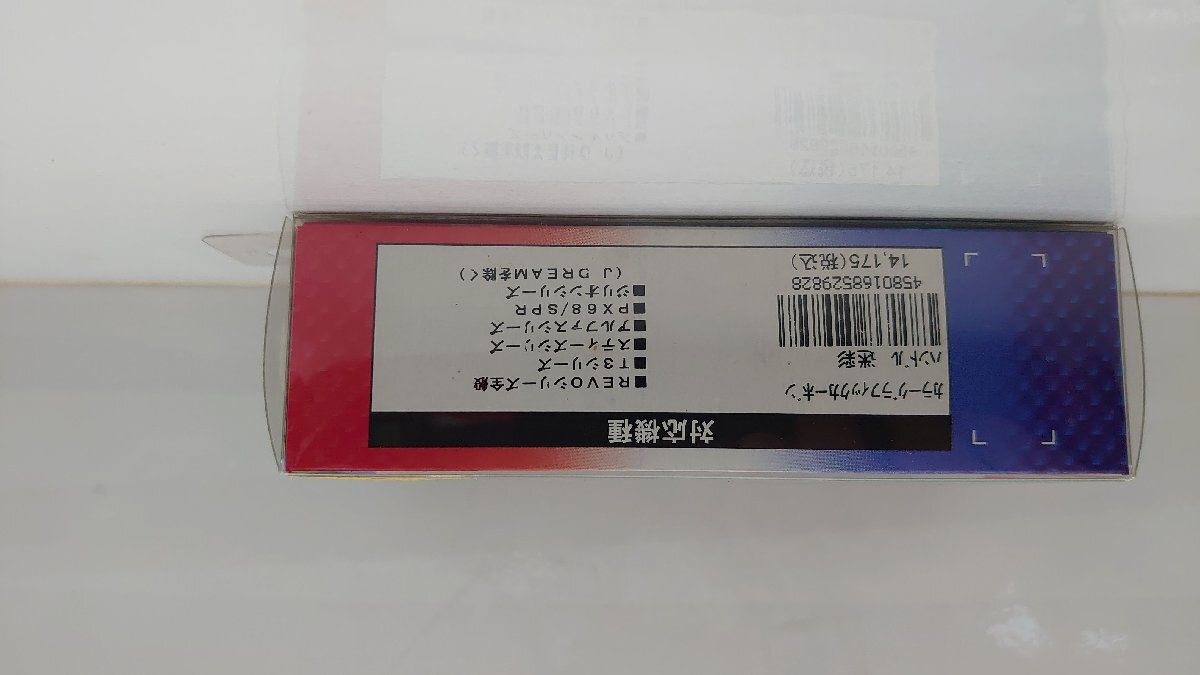 Yahoo!オークション - ZPI PG-IN92ADーCGーMEISAI 迷彩 ...