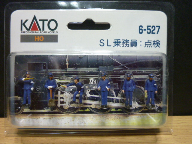 Yahoo!オークション - KATO SL乗務員 点検