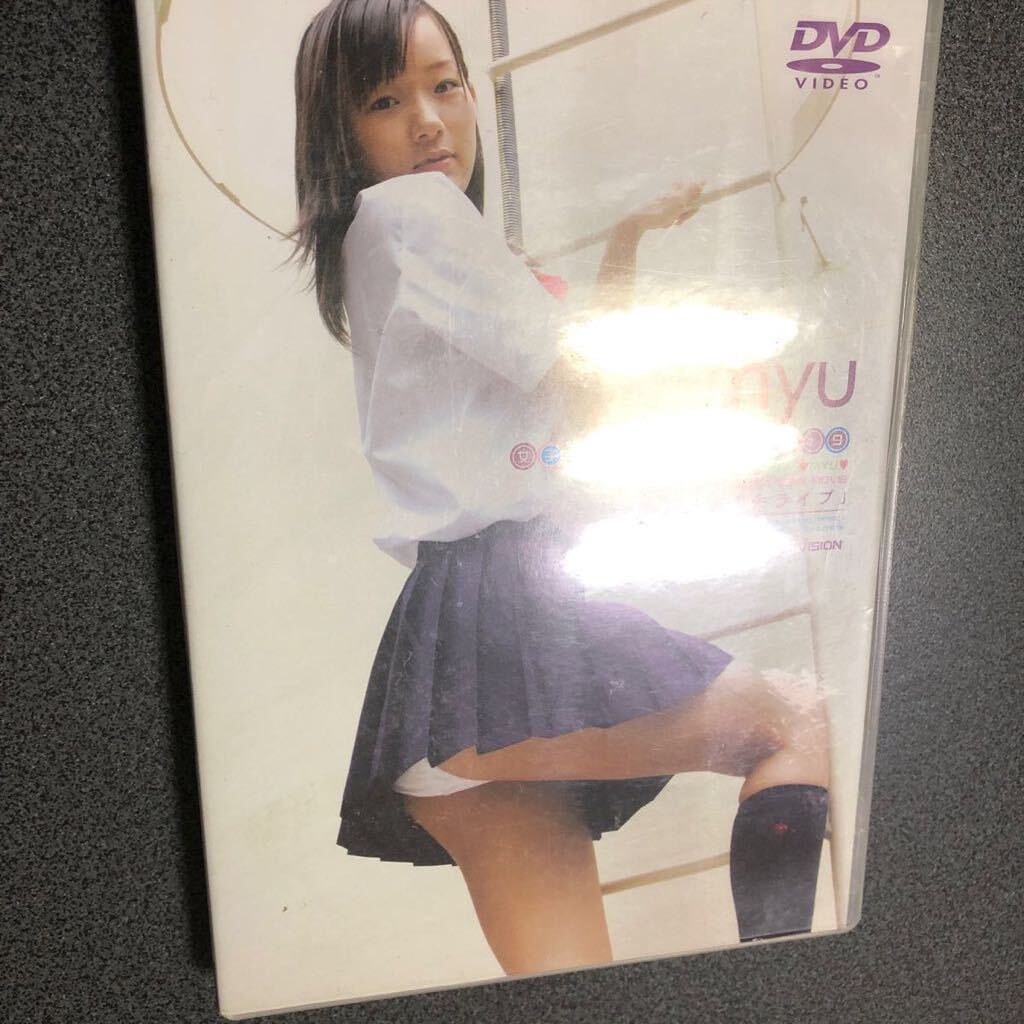 Yahoo!オークション - アイドルDVD myu