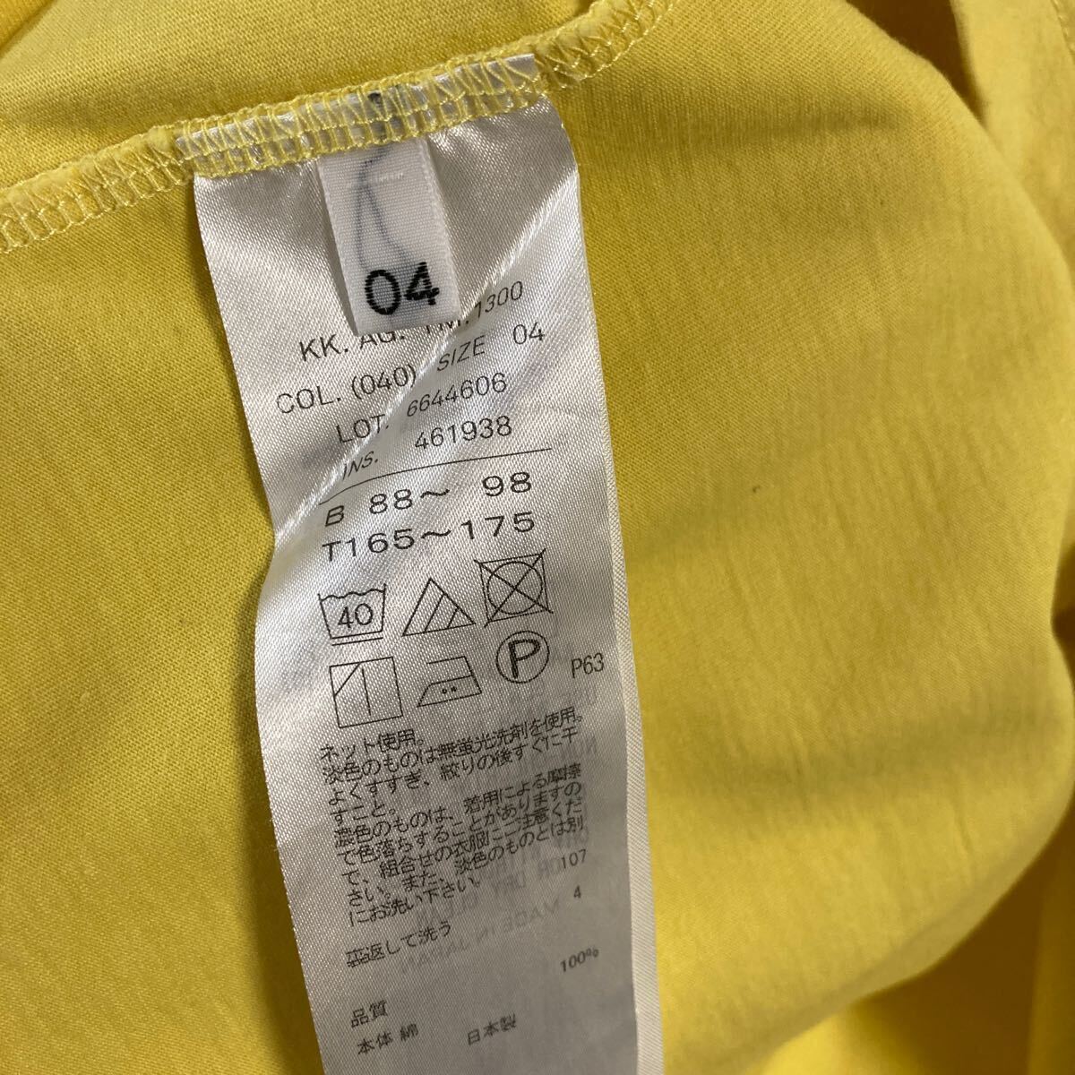 Yahoo!オークション - ATON Tシャツ 半袖 黄色 サイズ4 オーバーサイズ...