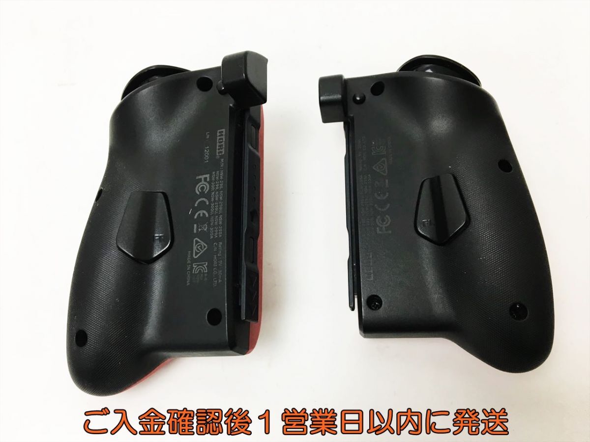 1円 HORI グリップコントローラー For Nintendo Switch レッド NSW-300 ニンテンドースイッチ ホリ H03-715rm/F3(ニンテンドースイッチアクセサリー ...