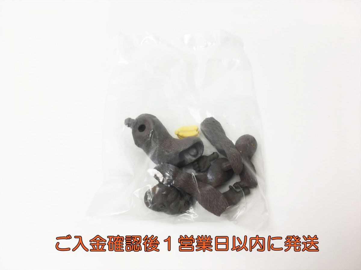 Yahoo!オークション - 未開封 猿たちの楽園 全4種セット ゴリラ ショウ...