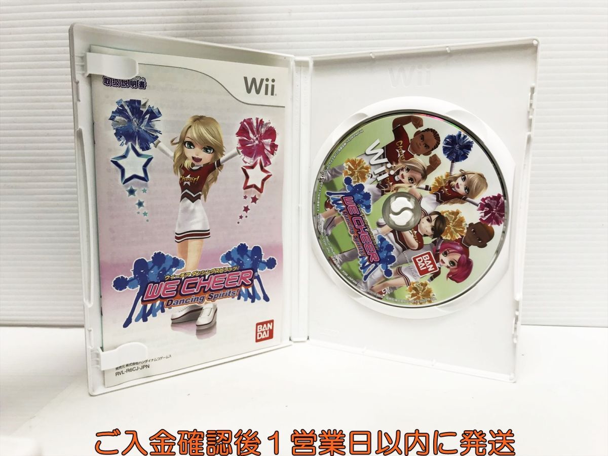 Yahoo!オークション - Wii WE CHEER Dancing Spirits ゲームソフト 1A0...