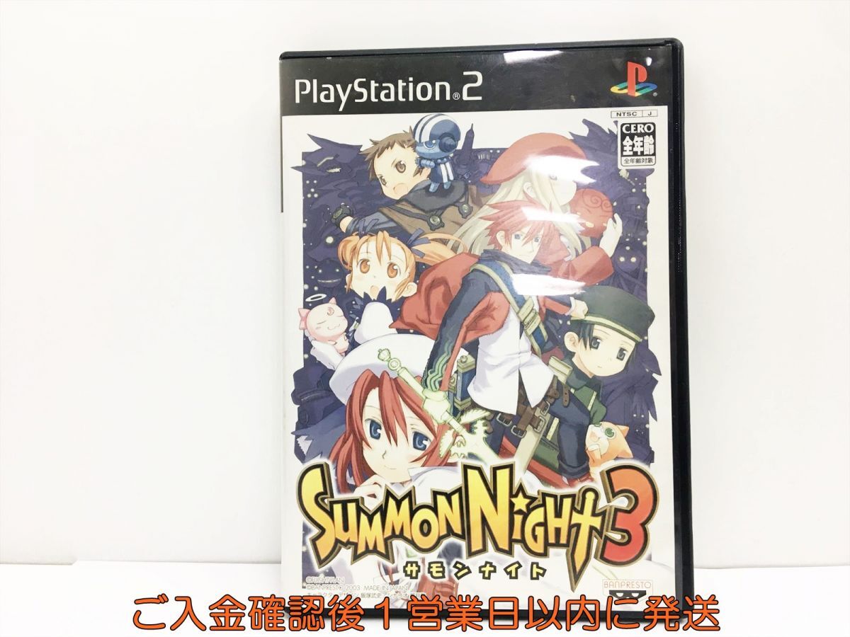 Yahoo!オークション - PS2 プレステ2 サモンナイト3 ゲームソフト 1A0...