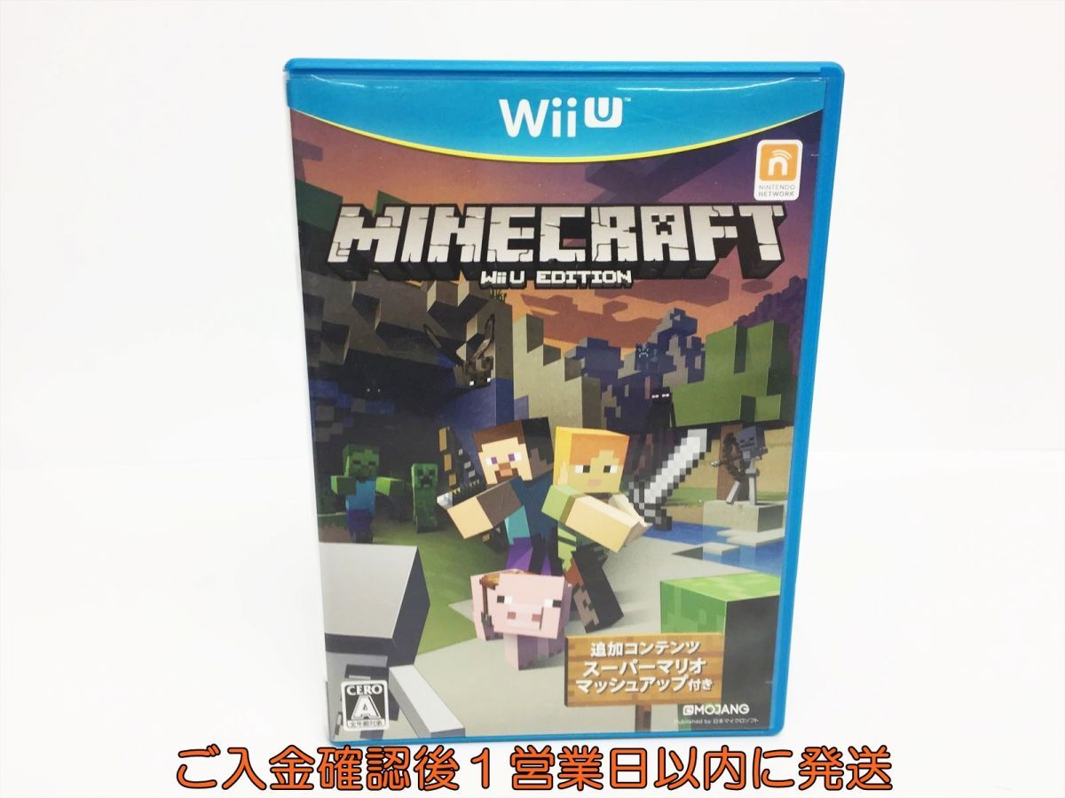 Yahoo!オークション - WiiU MINECRAFT Wii U EDITION ゲームソフト 1A0...