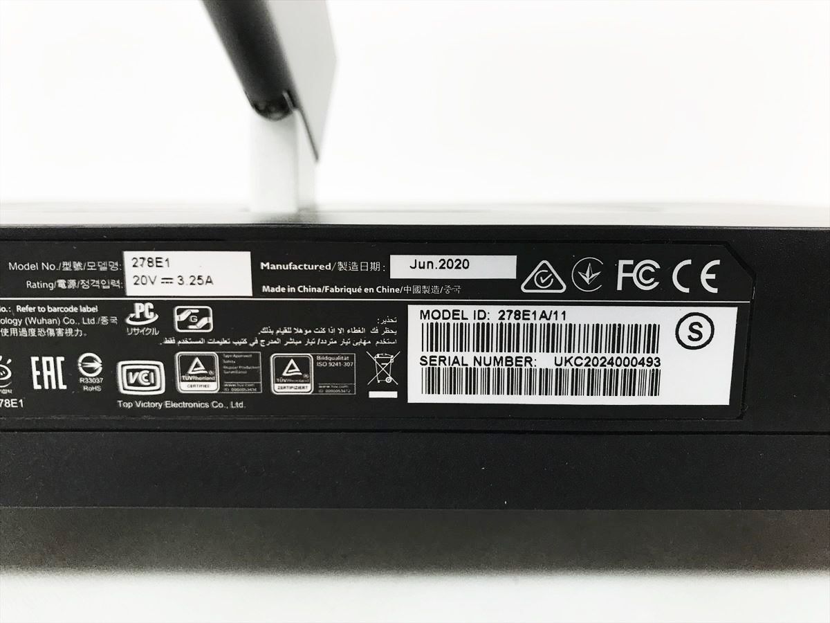 Yahoo!オークション - PHILIPS 278E1 27型4Kワイド液晶 Yahoo!オークション - PHILIPS 278E1 27型4Kワイド液晶