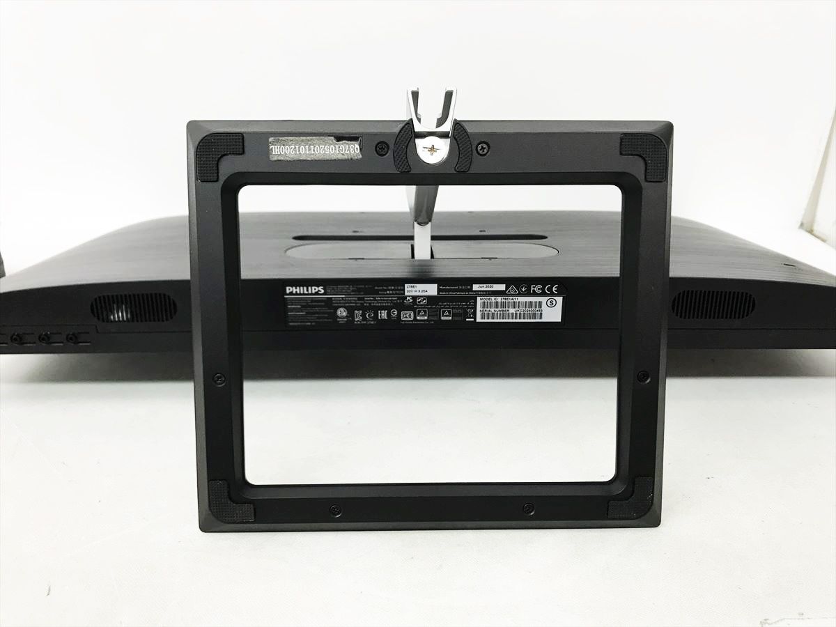 Yahoo!オークション - PHILIPS 278E1 27型4Kワイド液晶 Yahoo!オークション - PHILIPS 278E1 27型4Kワイド液晶