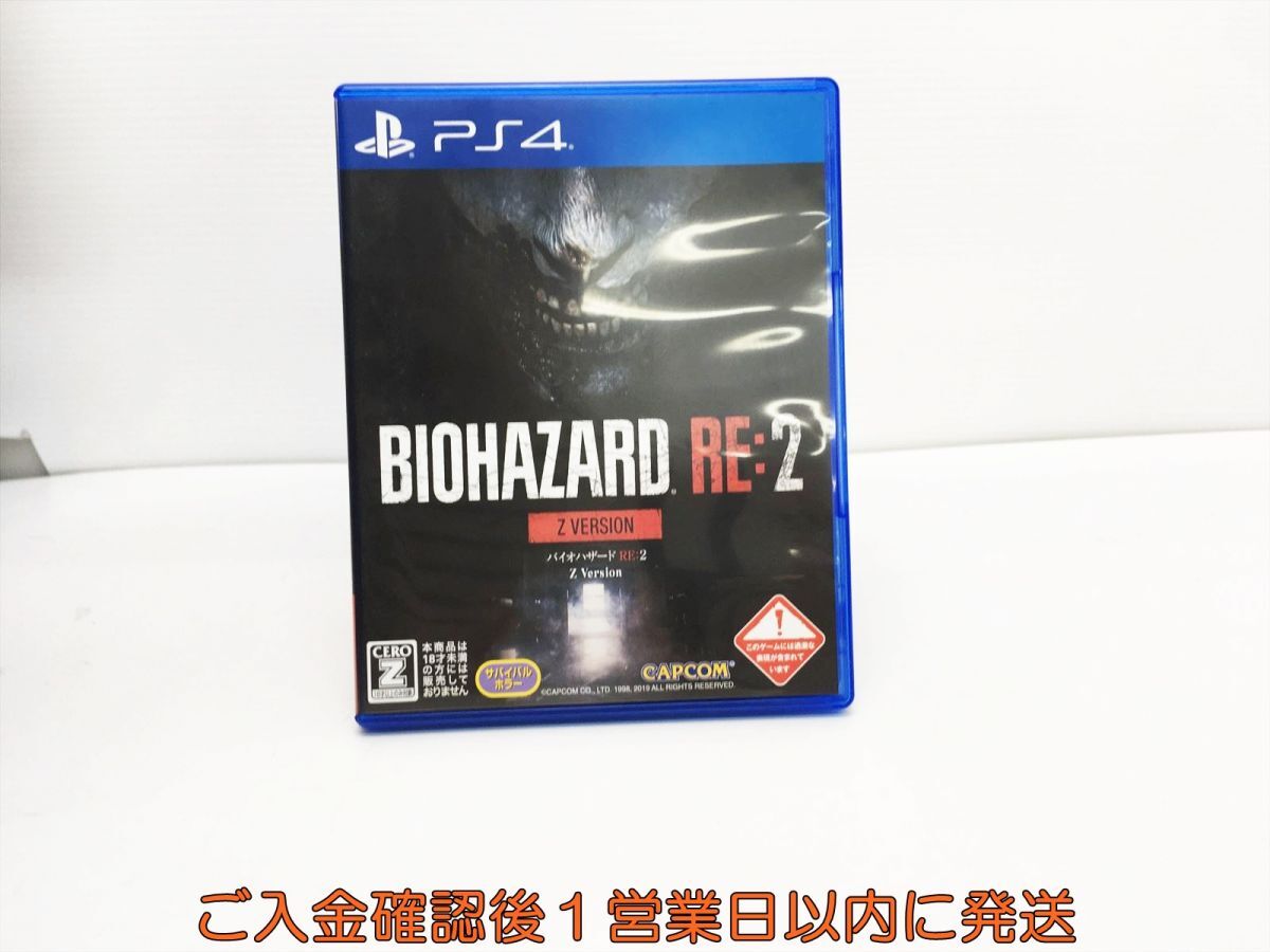 Yahoo!オークション - PS4 BIOHAZARD RE 2 Z Version プレステ4 ゲーム...