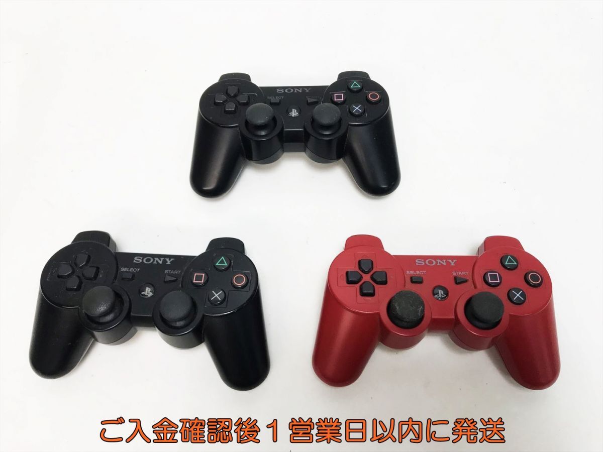1円 PS3 純正 ワイヤレスコントローラー DUALSHOCK3 未検品ジャンク まとめ売り 3個セット F04-058yk/F3(アクセサリ、周辺機器)｜売買されたオークション情報 ...