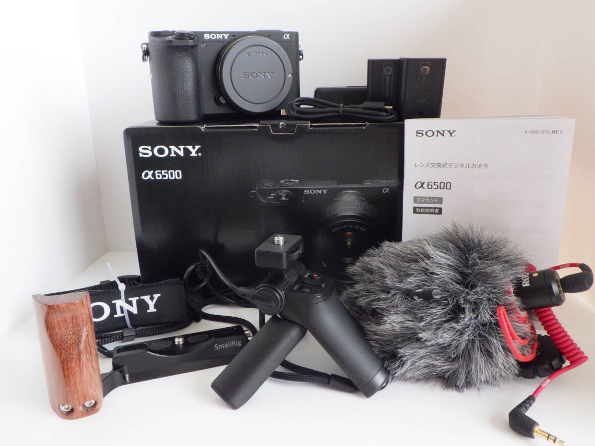 Yahoo!オークション - SONY α6500 ボディ ILCE-6500 他