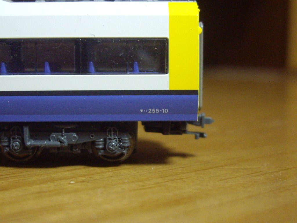 Yahoo!オークション - kato 255系 モハ255-10 品番10-1285バラシ 動力...