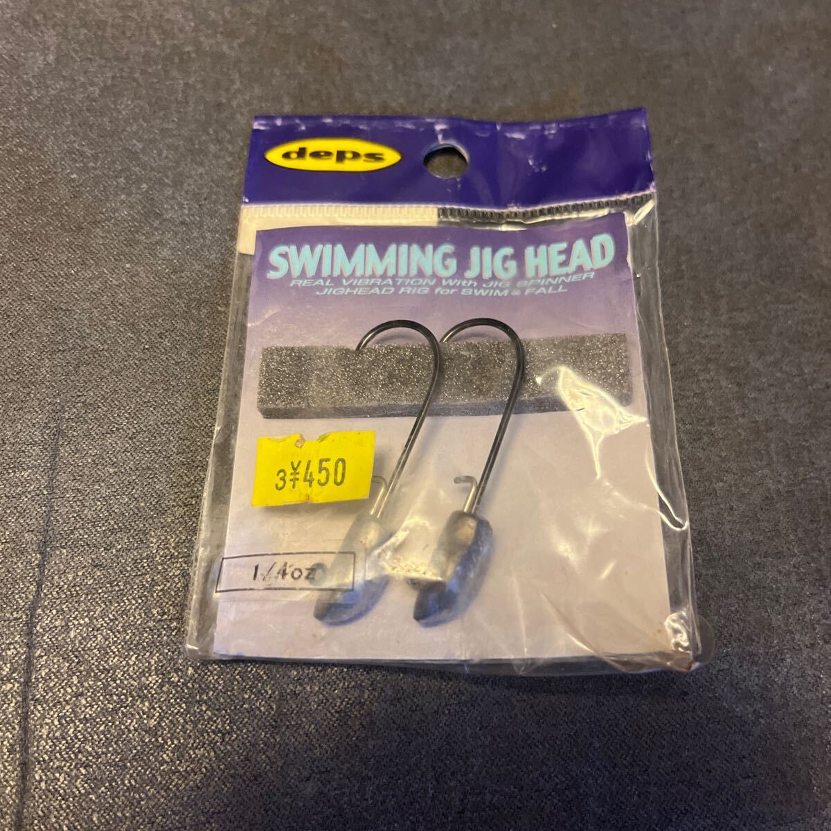 Yahoo!オークション - デプス スイミングジグヘッド 7g 1/4oz deps swi...
