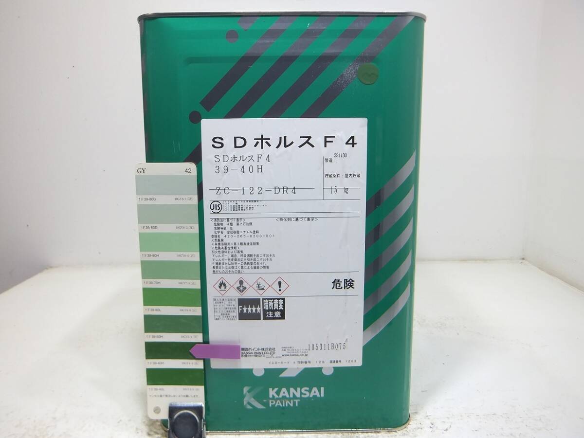 Yahoo オークション Nc 新着 油性塗料 鉄・木 グリーン系 Sdホルスf4