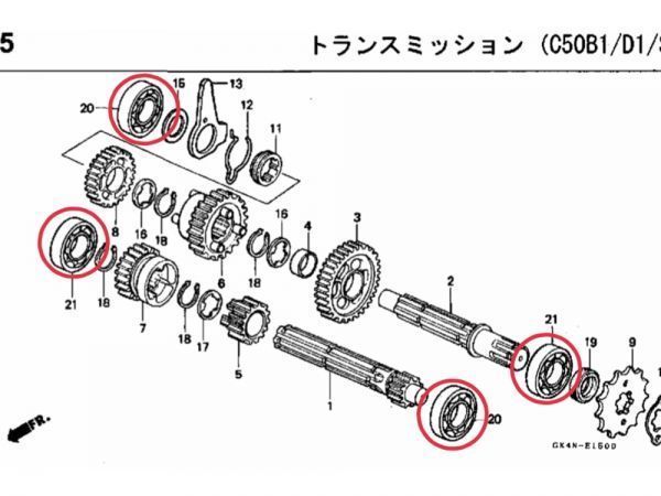 Yahoo!オークション - HONDA スーパーカブ50/70/90 C50 AA01 HA02 トラ...