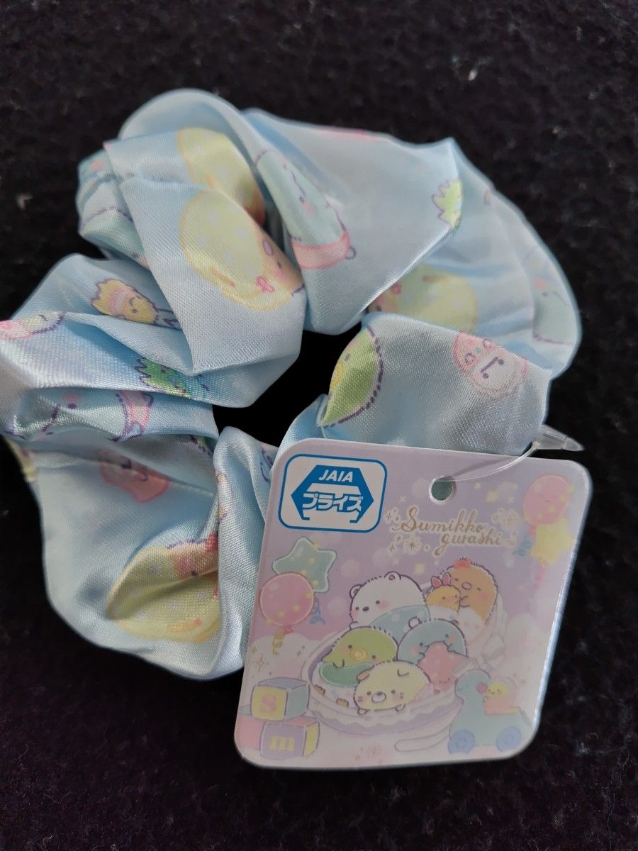 新品未使用タグ付 すみっコぐらし sumikko gurashi シュシュ4 4 新品未使用タグ付 すみっコぐらし sumikko gurashi シュシュ4 4