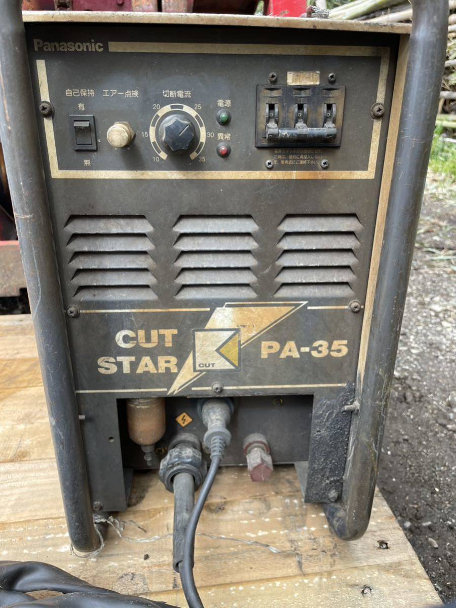 Yahoo!オークション - ジャンク品 パナソニック CUTSTAR PA-35 エアー...