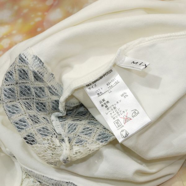 Yahoo!オークション - ランクBΩCF107-CZ-3-CS MiXT【LL 丈56】純粋香る...