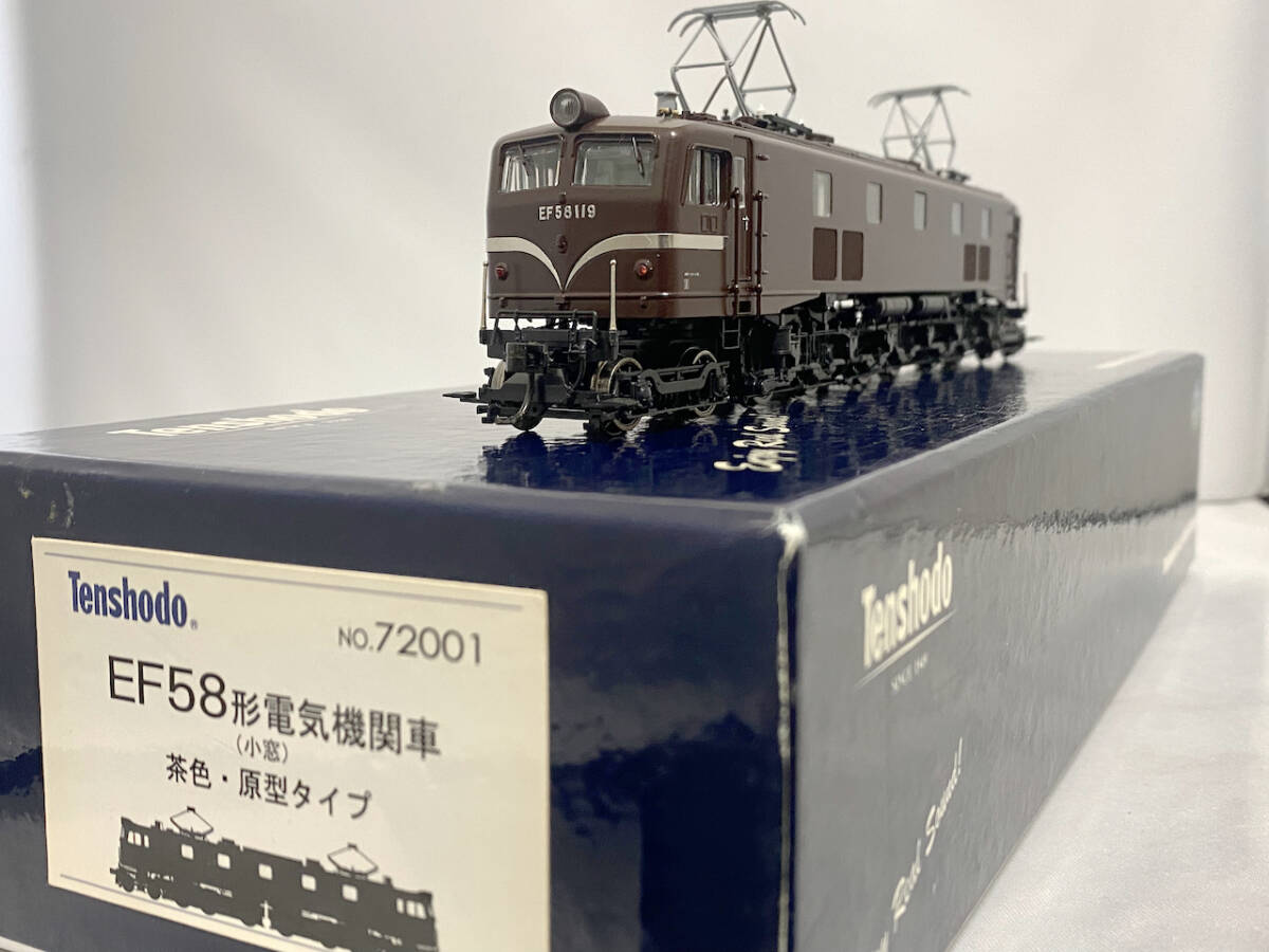 Yahoo!オークション - 天賞堂 カンタム EF58 茶色 小窓 原型タイプ 720...