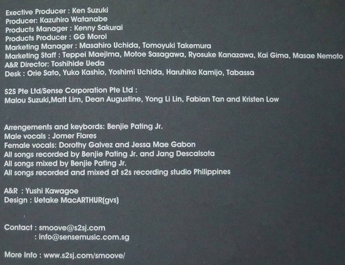 Yahoo!オークション - CD2枚組 ビートルズ Beatles ラウンジ・カヴァ...