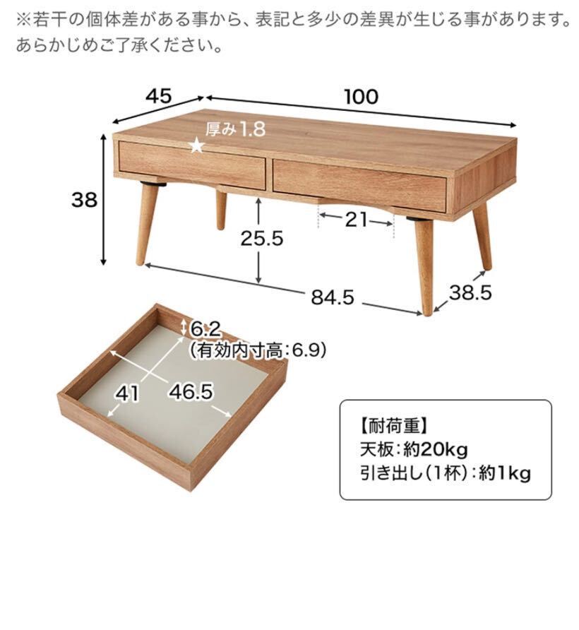 Yahoo!オークション - P LOWYA ローテーブル センターテーブル リビン...
