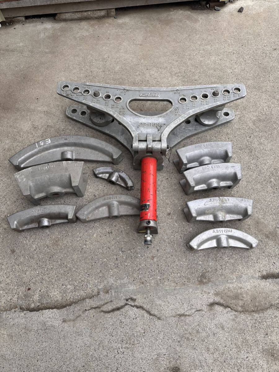 Yahoo!オークション - P # IZUMI PB-15N 油圧式パイプベンダー シュー ...