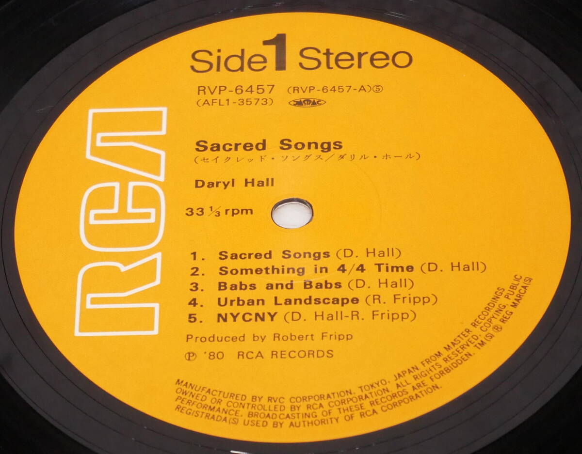 Yahoo!オークション - (R603-E53)LP レコード Daryl Hall ダリル・ホ...