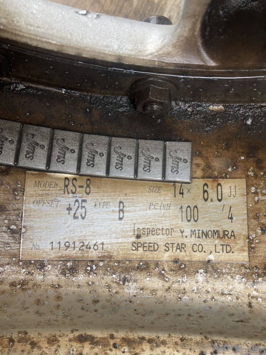Yahoo!オークション - ワタナベ SPEED STAR RS-8 スピードスター14イン...