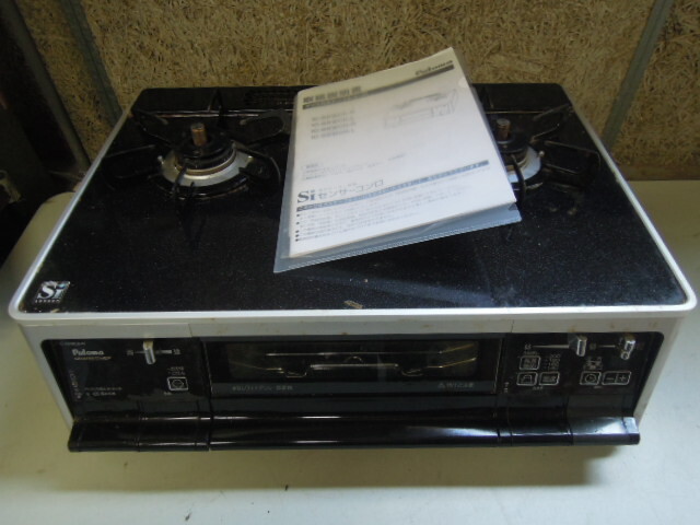 Yahoo!オークション - （TS)パロマ 都市ガス（12A/13A）用 ガスコンロ ...