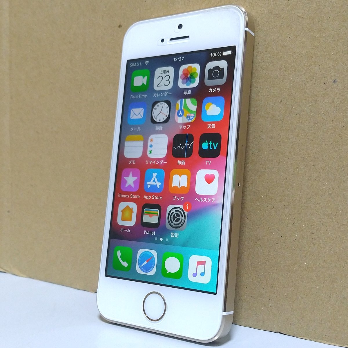 au Apple iPhone5s 16GB ME334J/A A1453 ゴールド 白ロム ネットワーク利用制限 充電回数50回以下 必ず内容確認(iPhone)｜売買されたオークション情報 ...