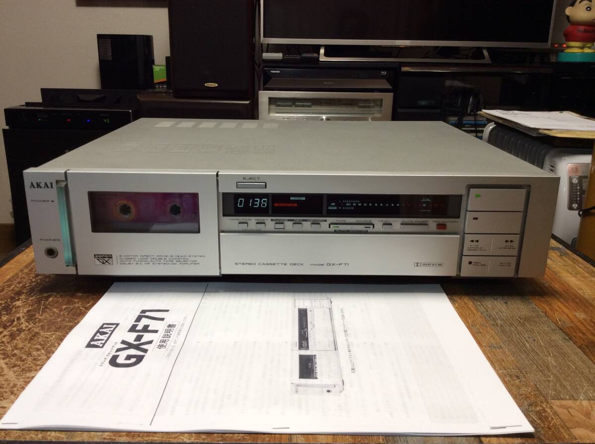 Yahoo!オークション - 動作品・整備済 AKAI GX-F71 取説付