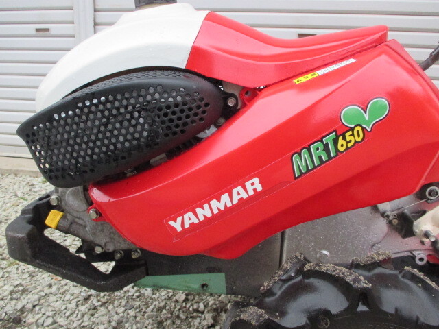 Yahoo!オークション - ヤンマー 管理機 MRT650RZ ポチ 程度良 簡単う...