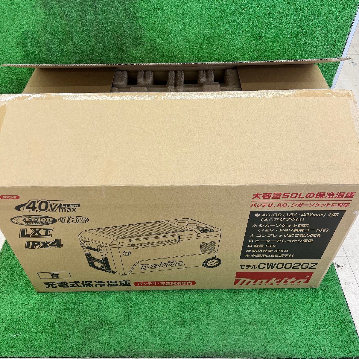 Yahoo!オークション - （未使用品）マキタ 40Vmax 18V 100V 50L 充電式...